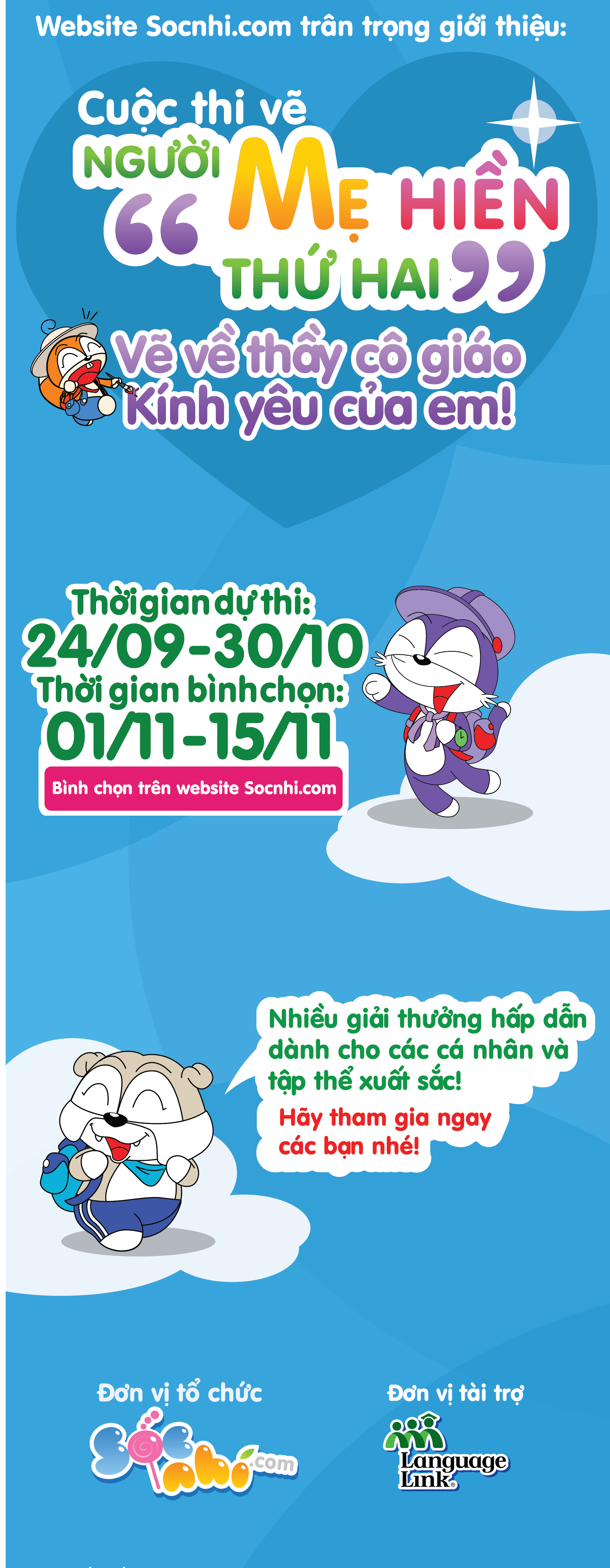 Sóc nhí - Blog - Người mẹ hiền thứ hai - Sóc Nhí khởi động cuộc thi vẽ ...